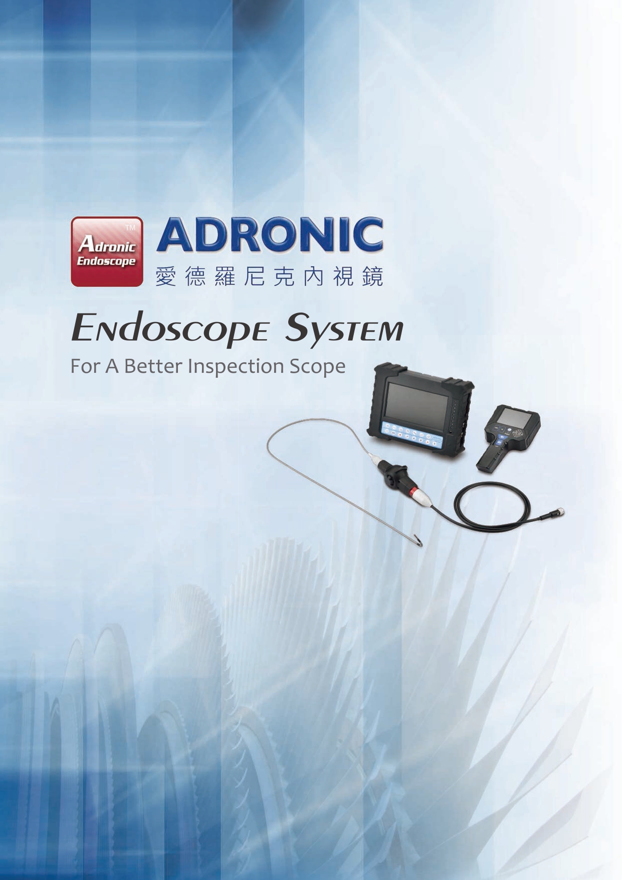 Download | Adronic Instrument Manufacture Co., Ltd.